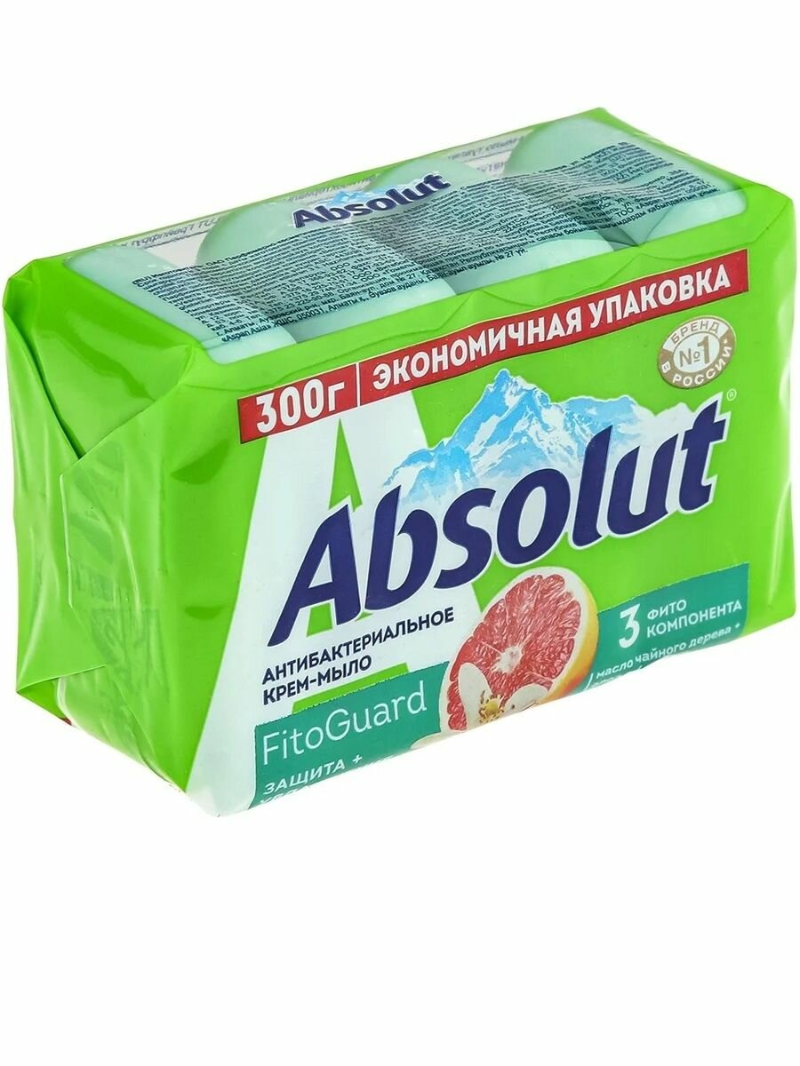Мыло туалетное Absolut FitoGuard Грейпфрут и бергамот 4*75г