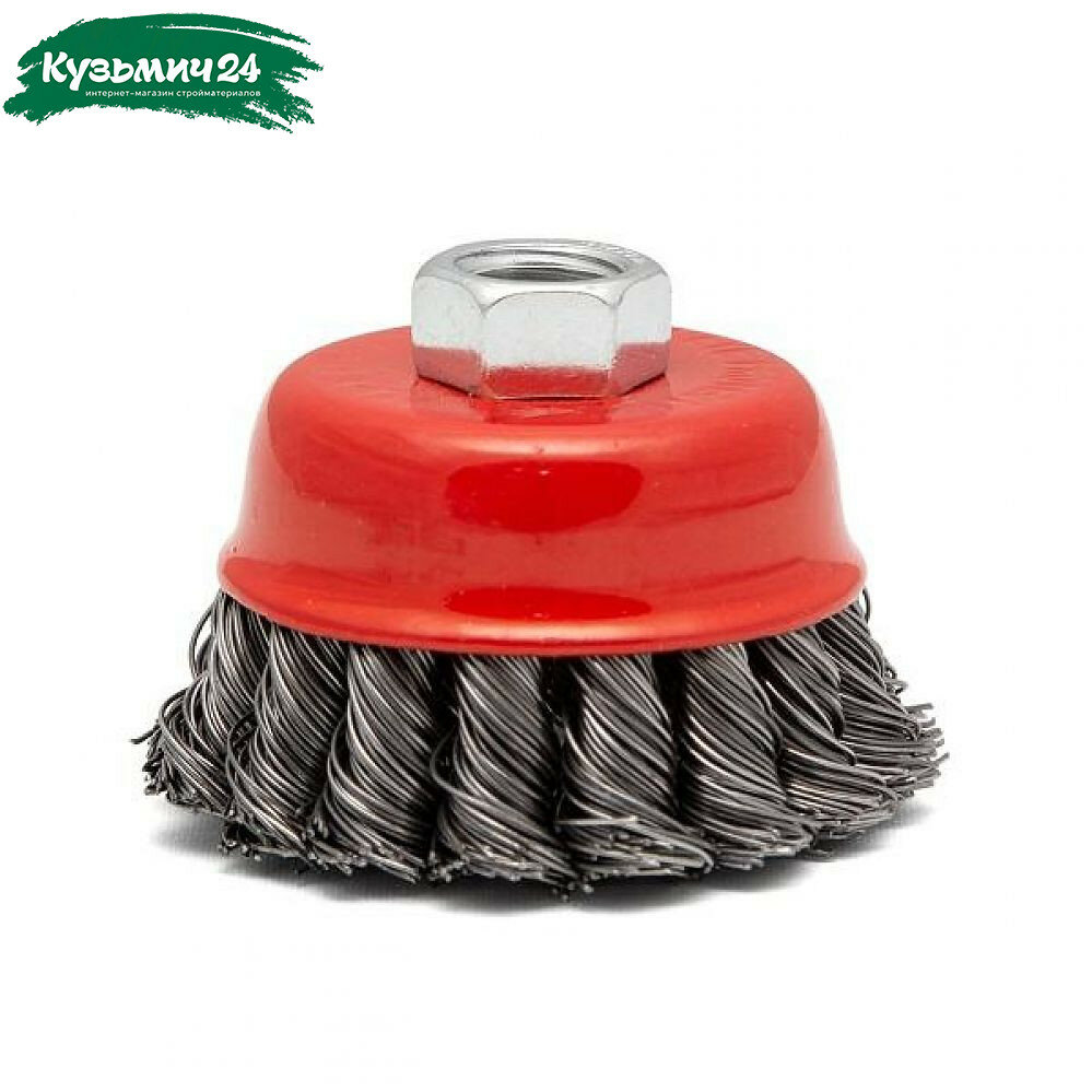 Щетка для УШМ кедр чашка 125 мм 149-0125