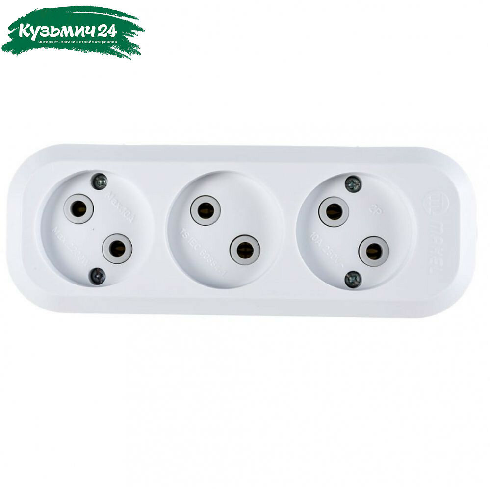 Колодка удлинителя 3-местная Makel 28917 MGP121, без заземления, белая, 1.3 кВт