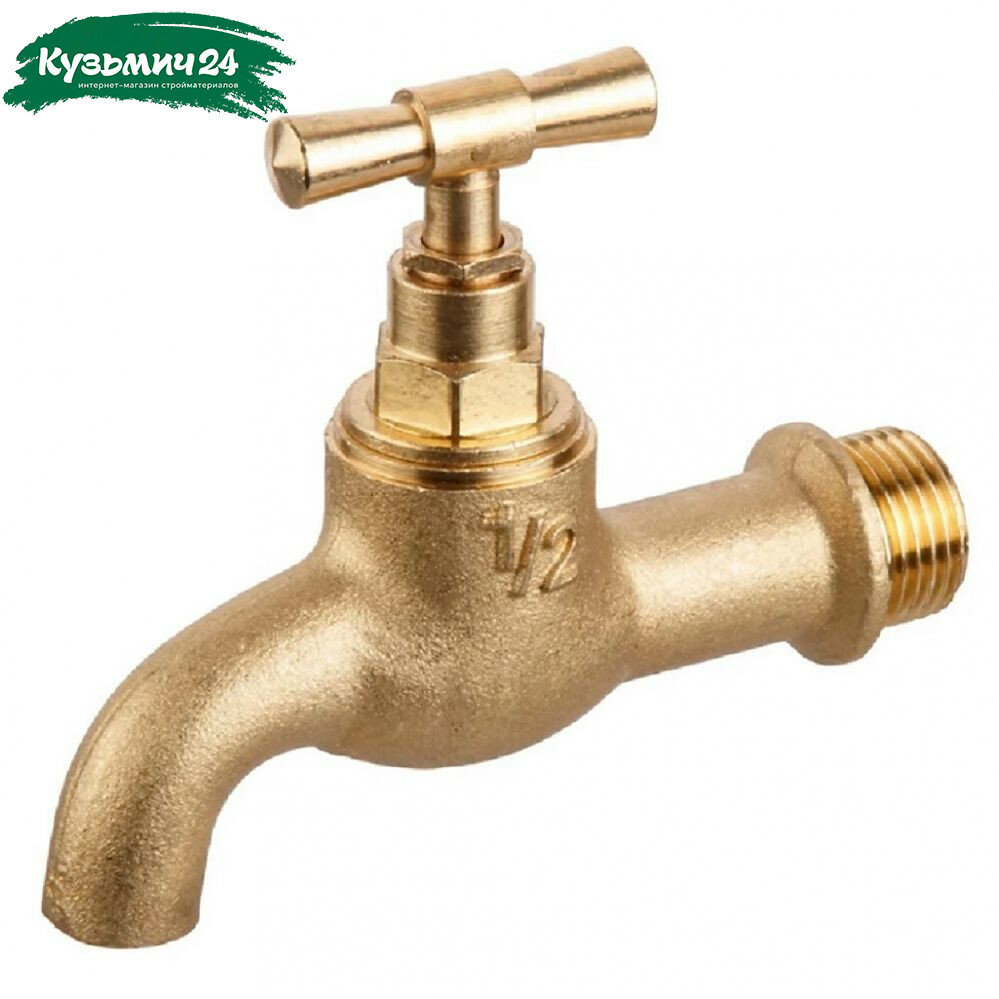 Кран водоразборный AV Engineering AVE168012 1/2" нар. настенный, со штуцером