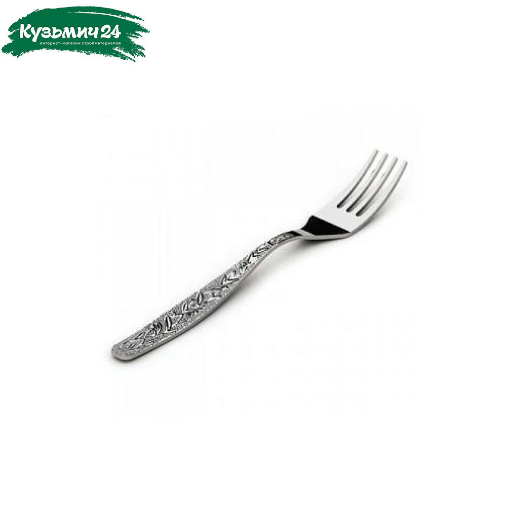 Вилка столовая Уралочка
