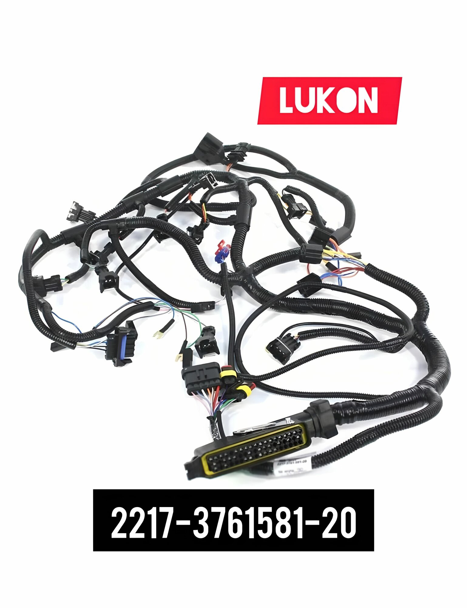 Проводка ГАЗ-3302 дв. змз-405 евро-2 жгут к блоку управления двигателем (с лямбда зондом) (ООО "АПМ") 2217376158120