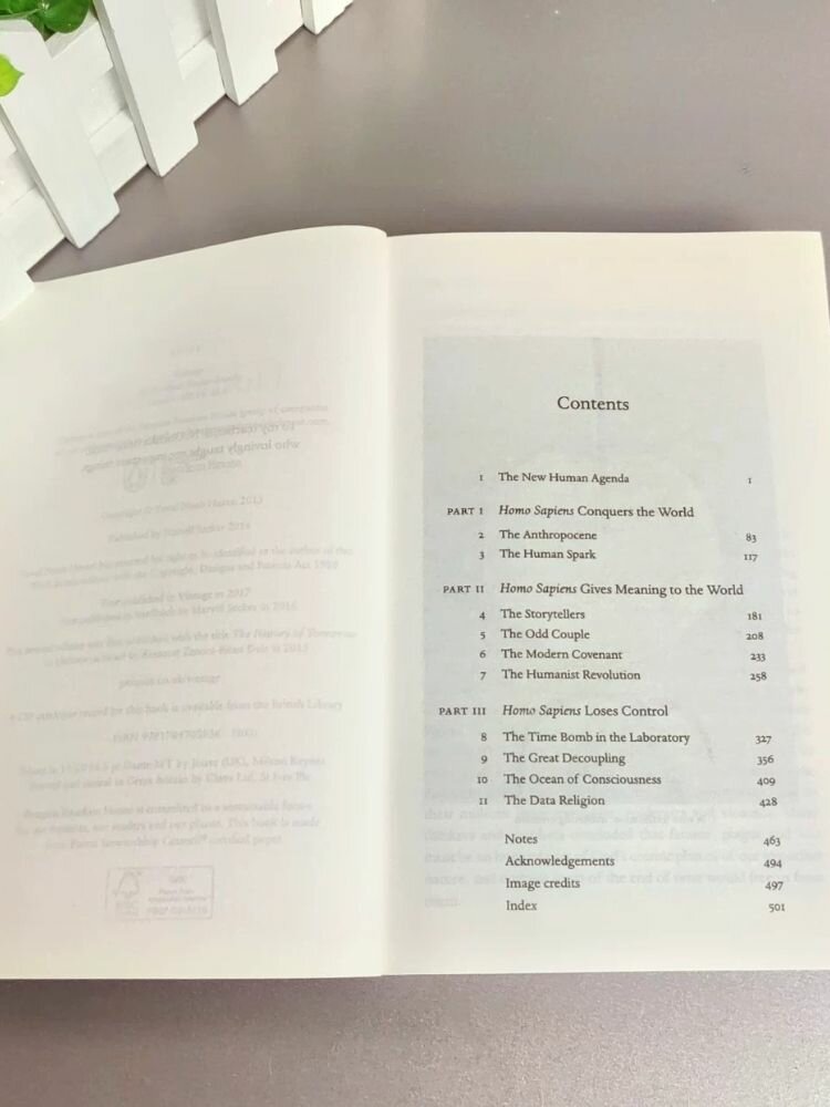 Печатная книга — фото 1