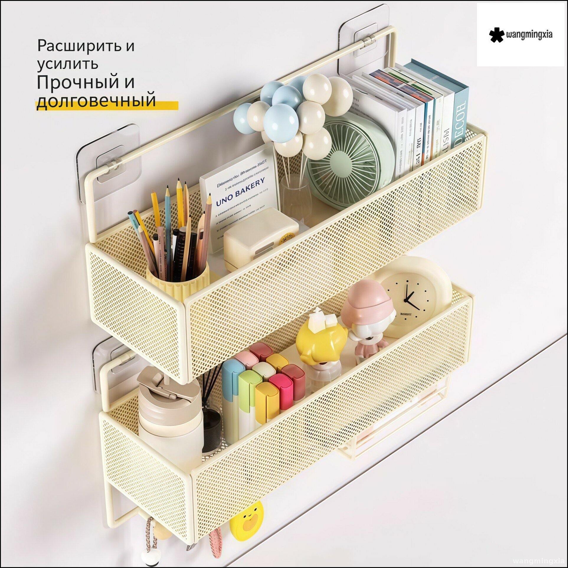 Эксклюзивная настенная вешалка Estique в бежевом цвете 36x15x25 см с крючками выполнена в китайском стиле