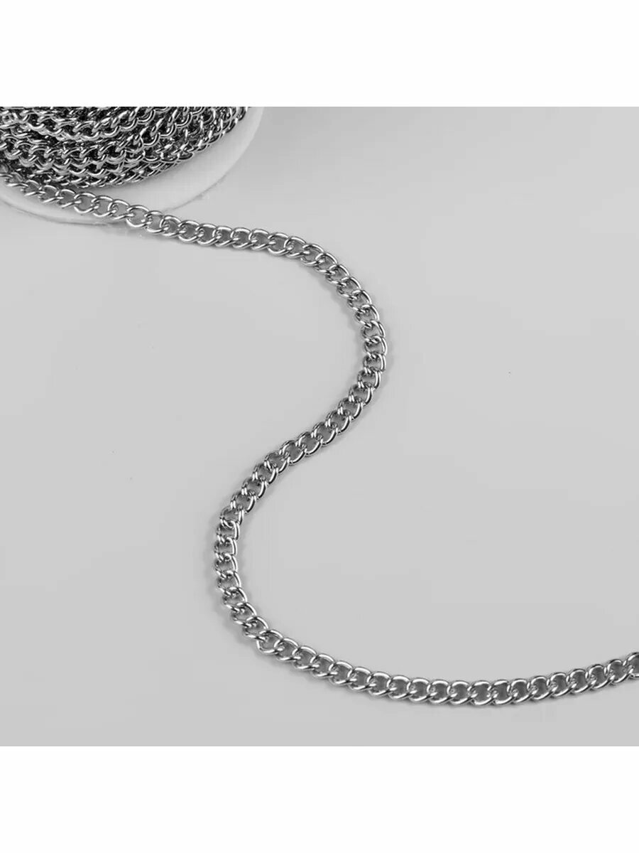 Стильная цепочка для сумки, серебристая, 10м