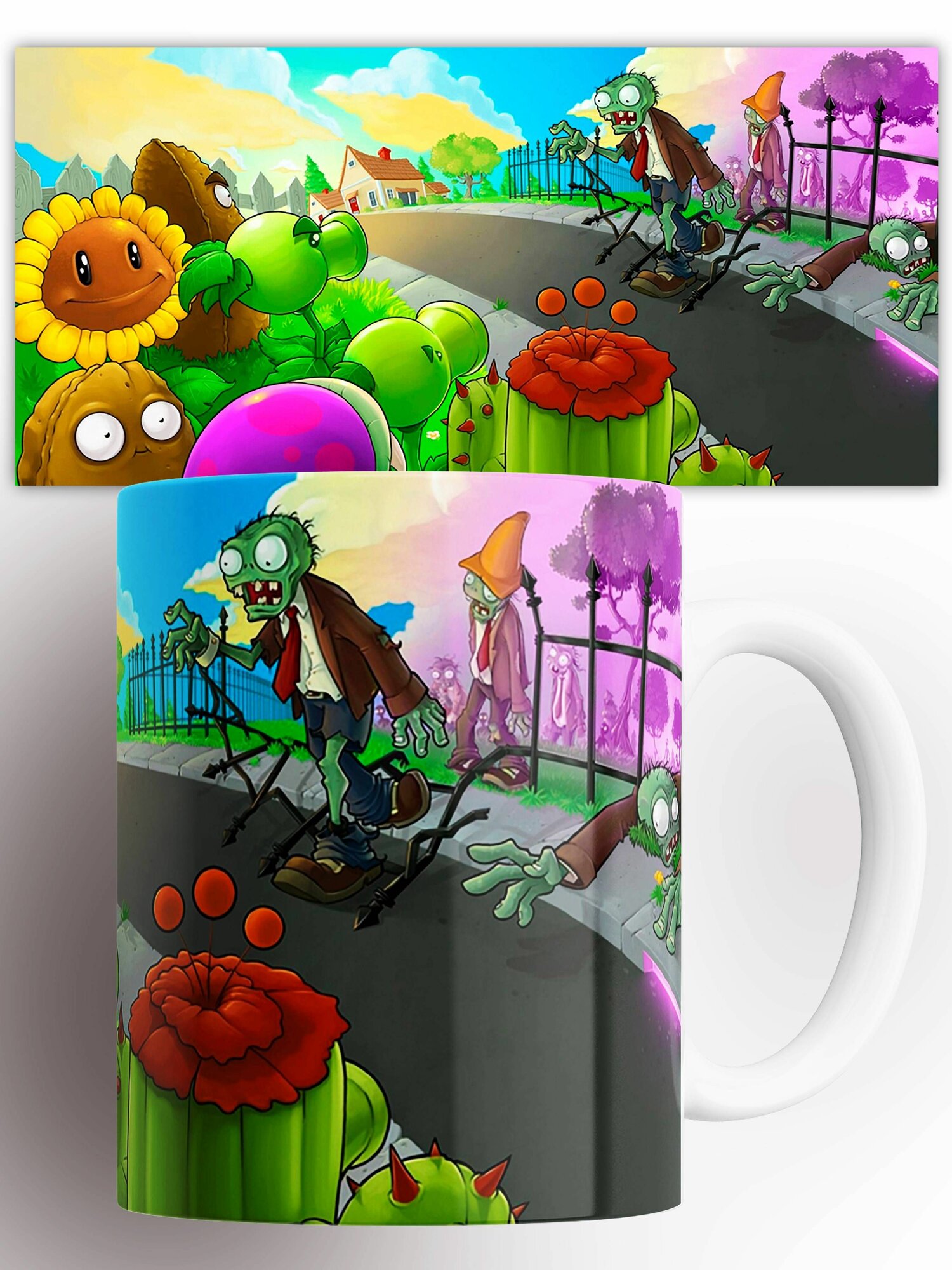 Кружка Растения Против Зомби Plants vs Zombies 330 мл