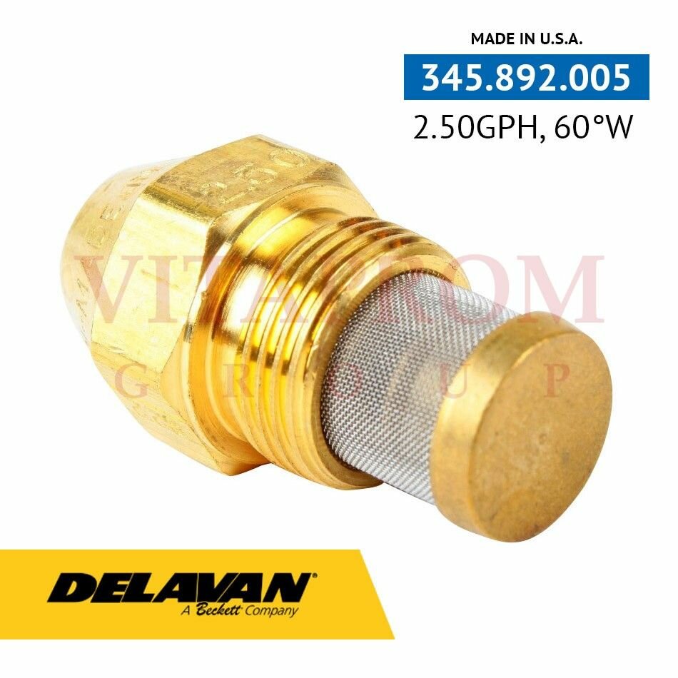 Форсунка Delavan 2.50GPH, 60W — фото 1
