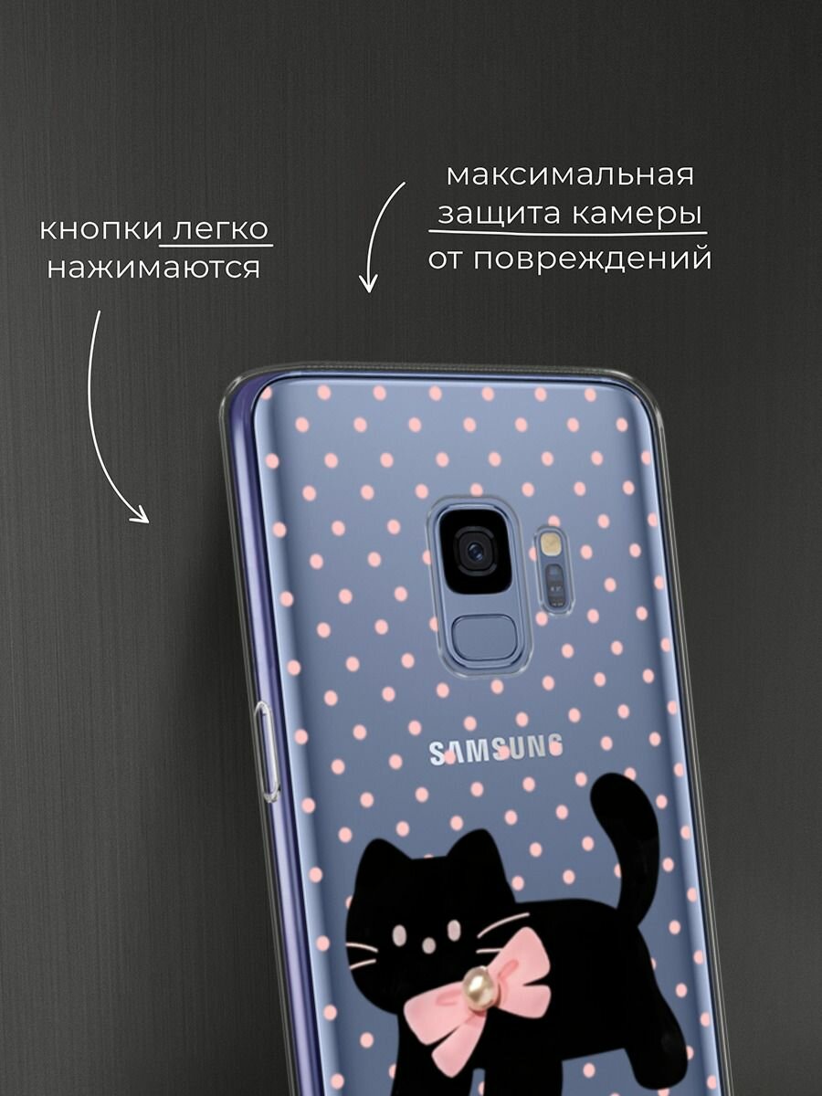 Чехол на Samsung Galaxy S9 / Самсунг Галакси С9 с принтом Черный котик с бантом, прозрачный — фото 1