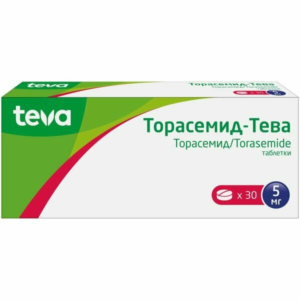 Торасемид-Тева таблетки 5мг 30шт — фото 1