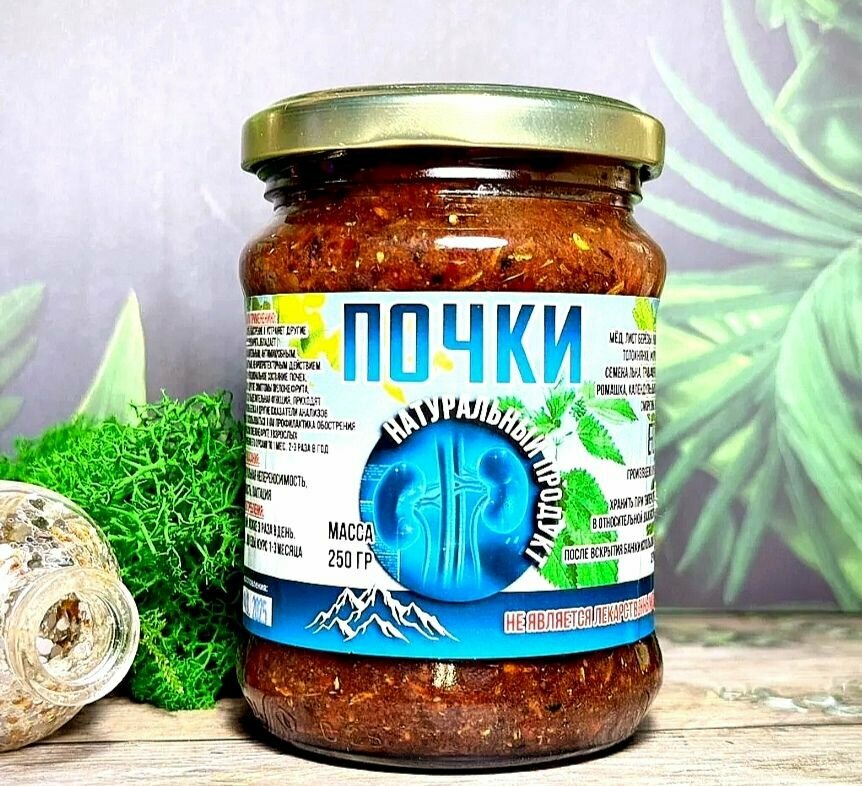 Паста для Почек, в стеклянной банке, 250г, от заболеваний почек