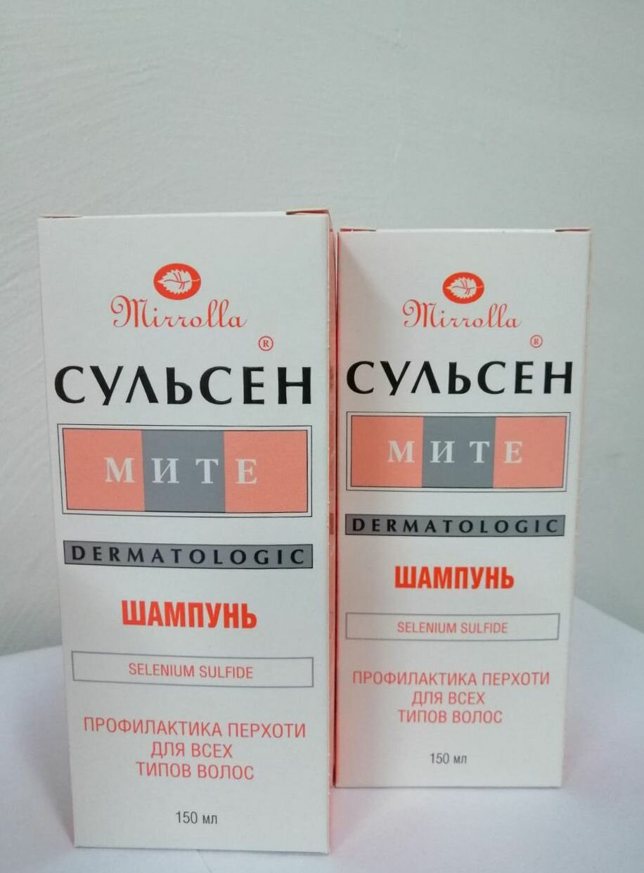 Сульсьен Мите Шампунь профилактика перхоти 150мл 2шт