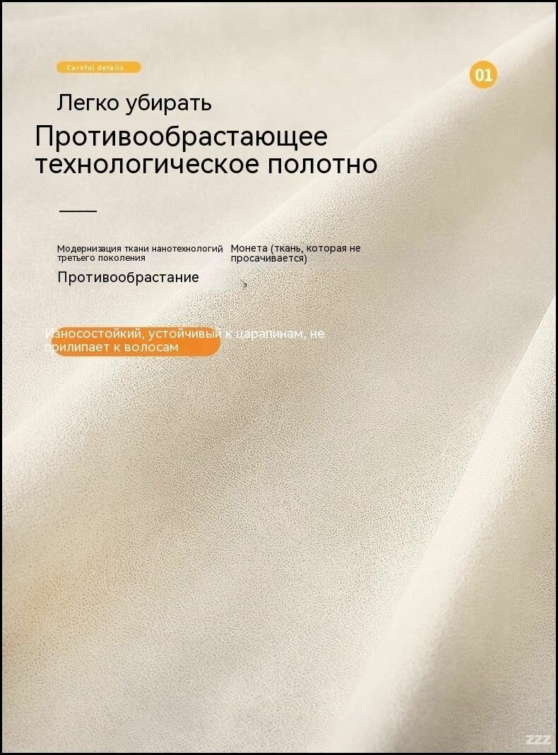 Офисное кресло — фото 1