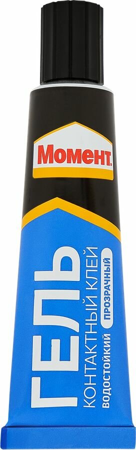 Клей-гель момент универсальный Арт. 997778 (Россия) 30мл