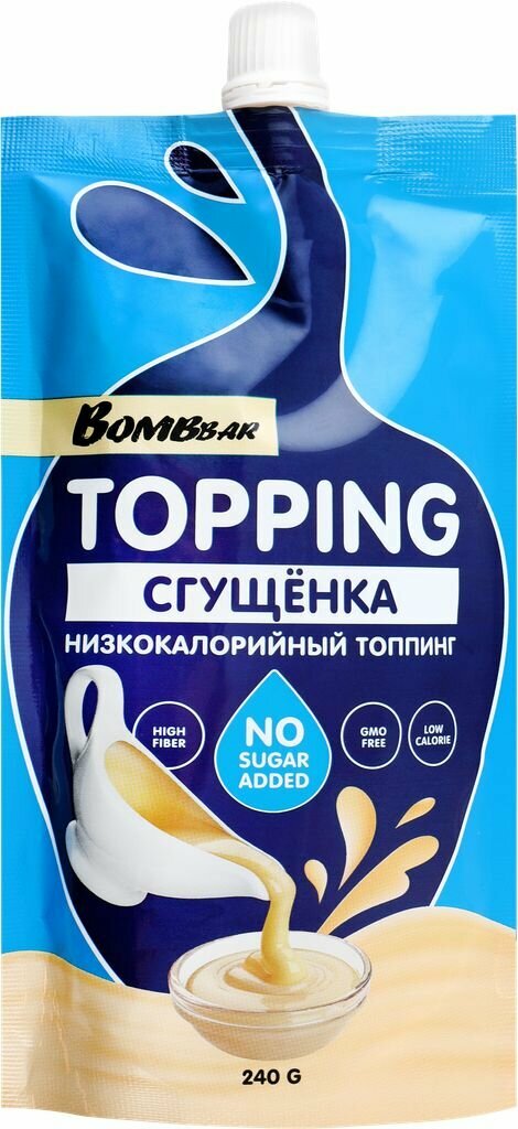 Соус BOMBBAR Сгущенка, 240г