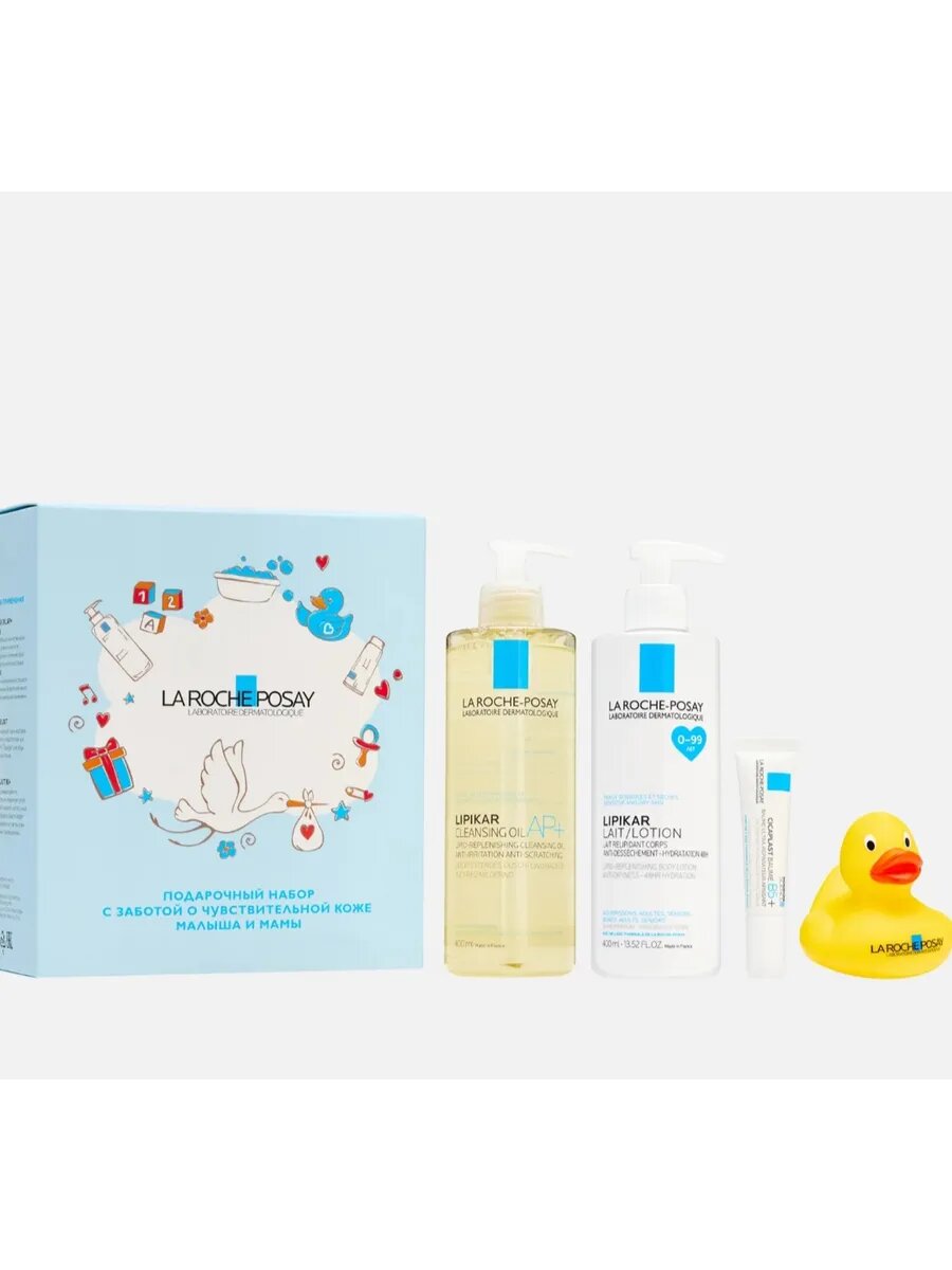 Набор для ухода за лицом и телом LA ROCHE-POSAY lipikar, Адвент