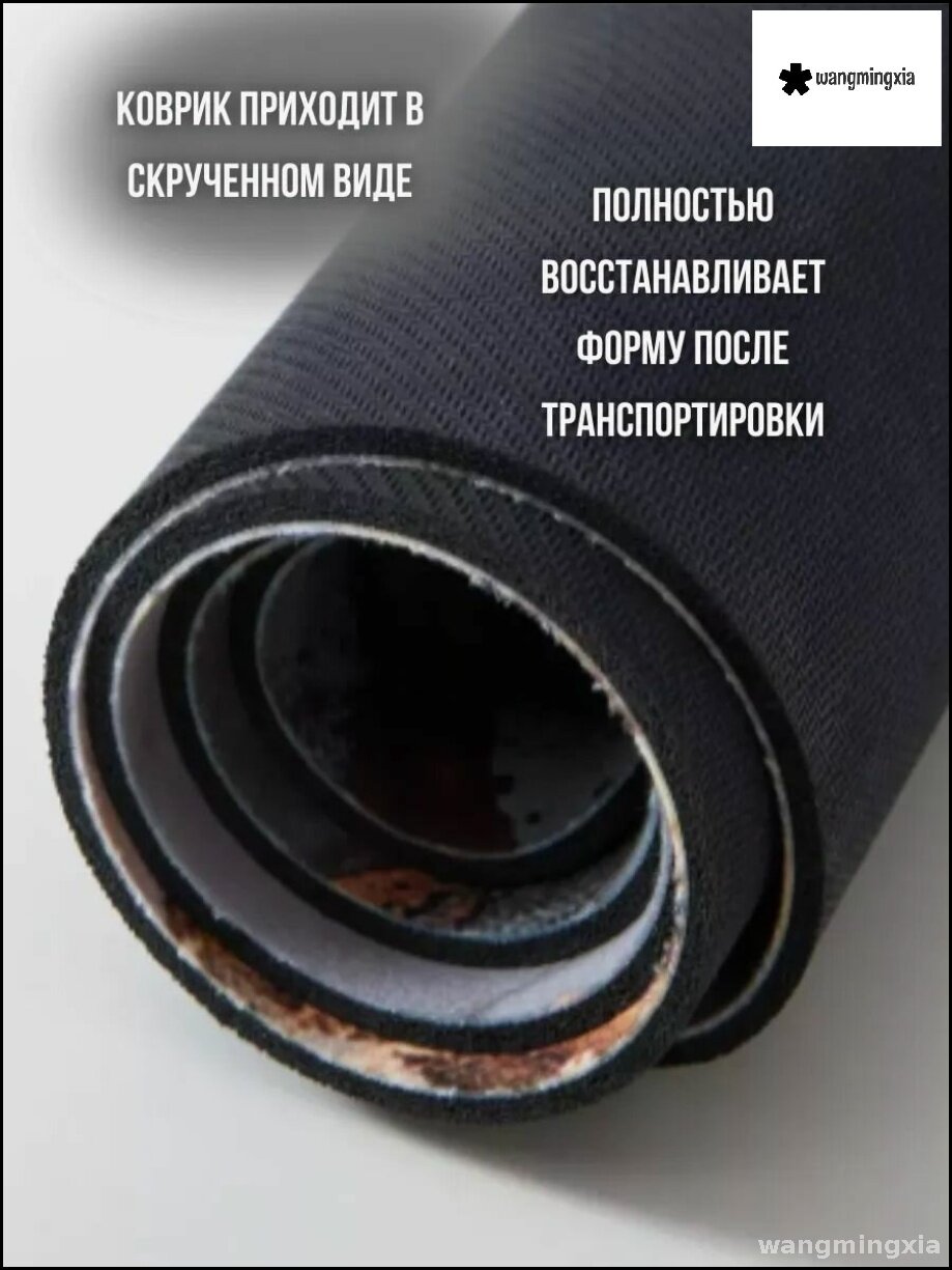 Эксклюзивный квадратный ковер 100x100 см на латексе, без ворса, в стиле Китайская Традиция