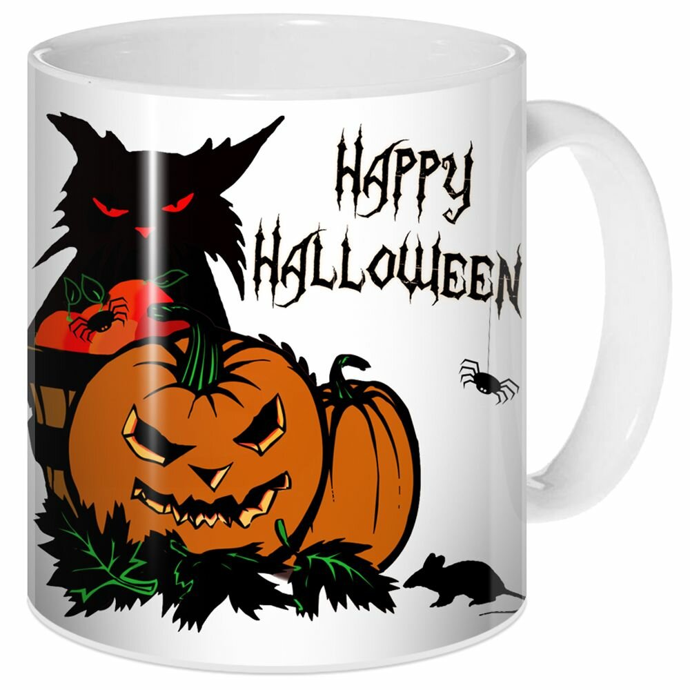 Кружка Хэллоуин (Halloween) — фото 1