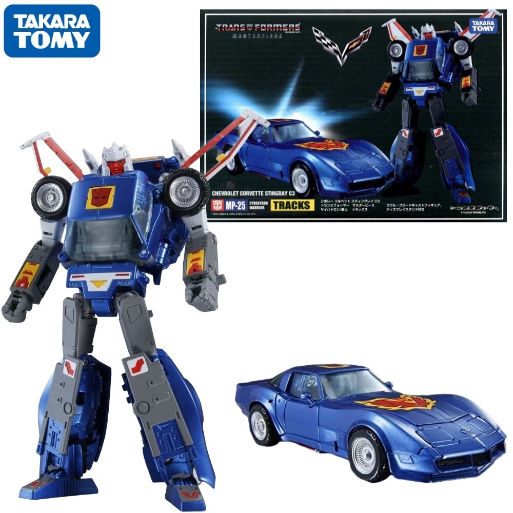MasterPiece Transformation KO MP-25 MP25 Tracks G1 Series Version Коллекция экшн-фигурок Робот Подарки Игрушки