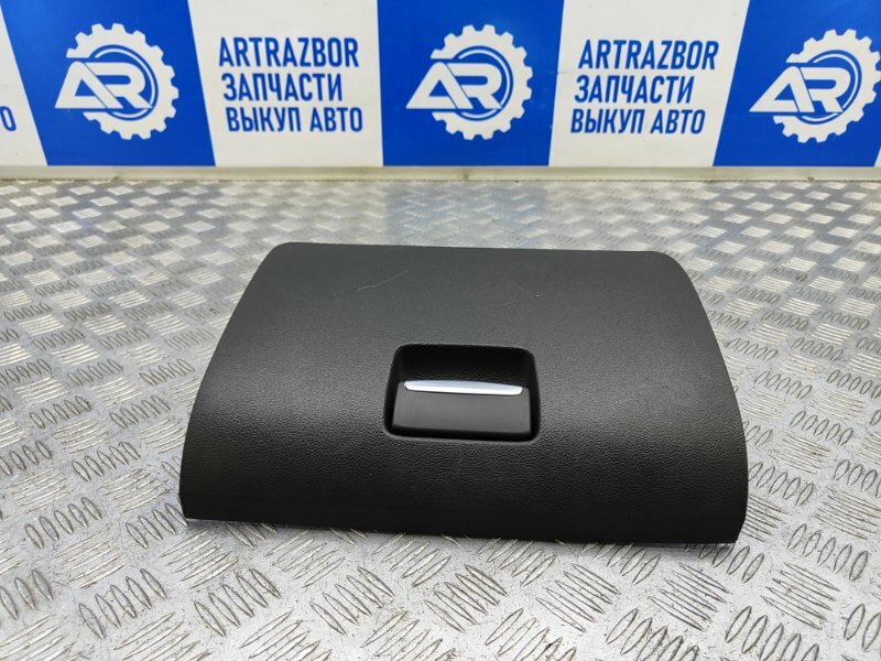 Б/У Бардачок Ford Focus 2 / Форд Фокус 2 1.8 QQDB 125 Л.С. хэтчбек 2007