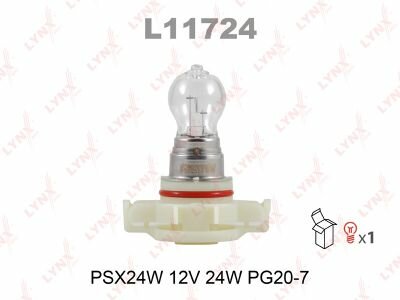 LYNXauto Лампа PSX24W 12V 24W PG20 7 шевроле каптива / CHEVROLET CAPTIVA 2006-2018, пежо 5008 / PEUGEOT 5008 2009-2017 L11724