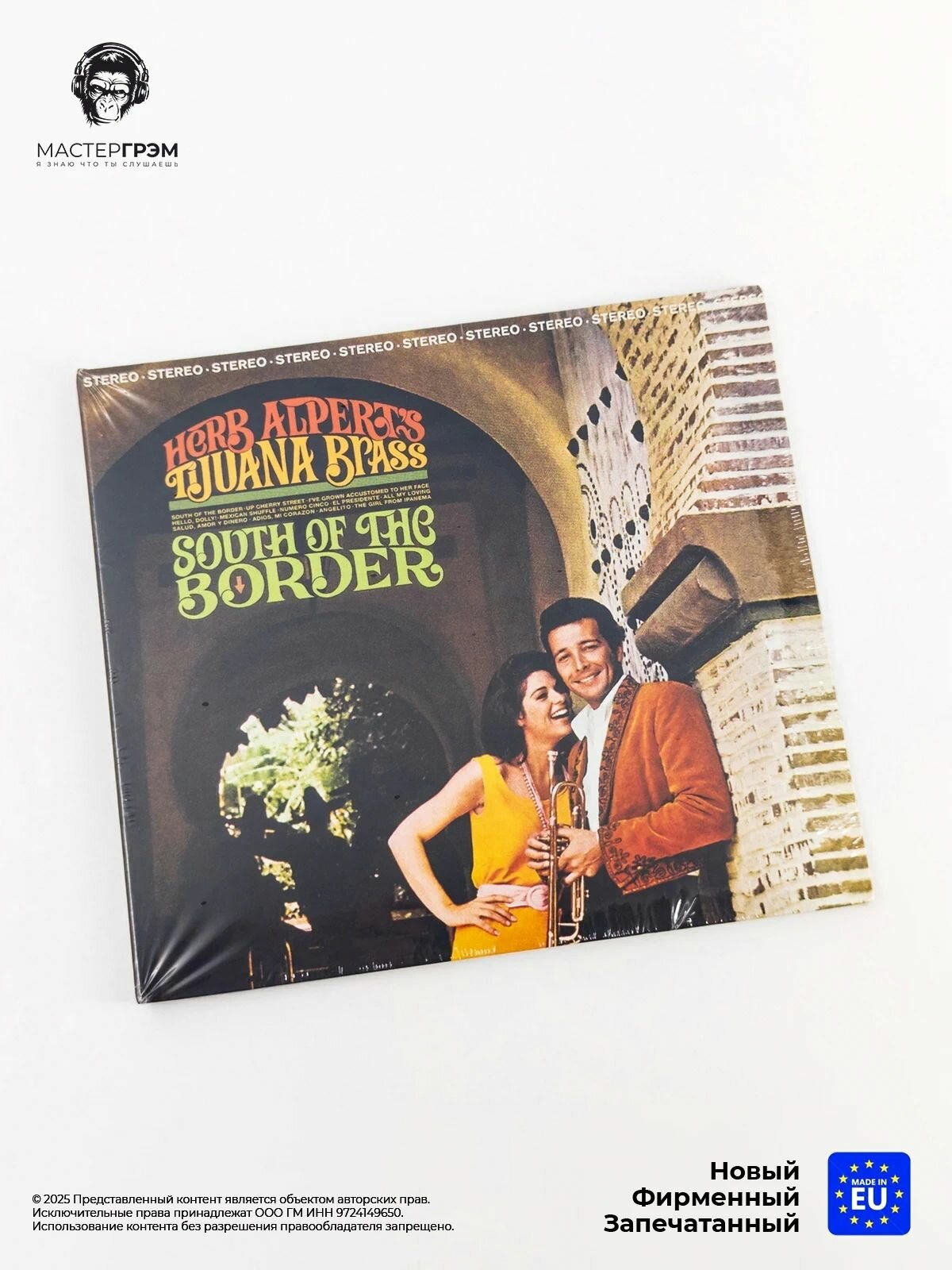 CD диск Herb Alpert - South Of The Border (CD) 2016, Digisleeve