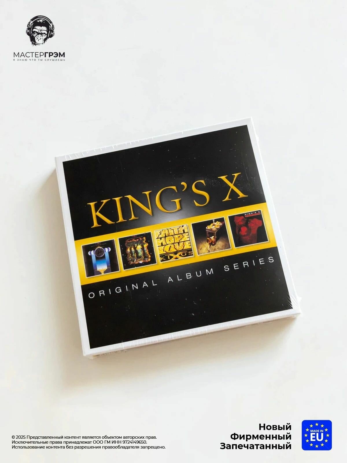 CD диск King's X - Original Album Series (5CD) 2013, Papersleeves In Case