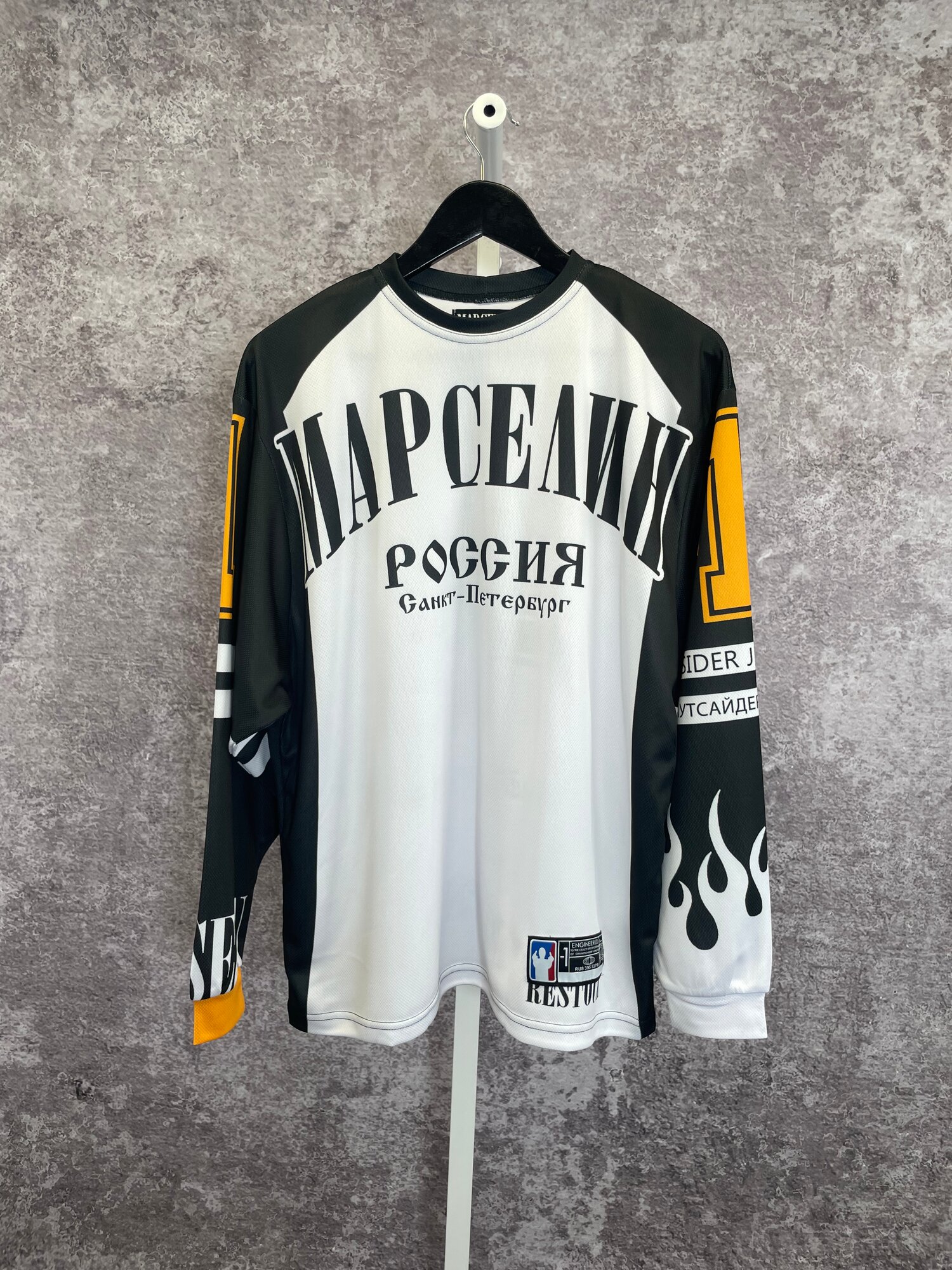 Лонгслив MARSELIN АУТСАЙДЕР JERSEY BLUE