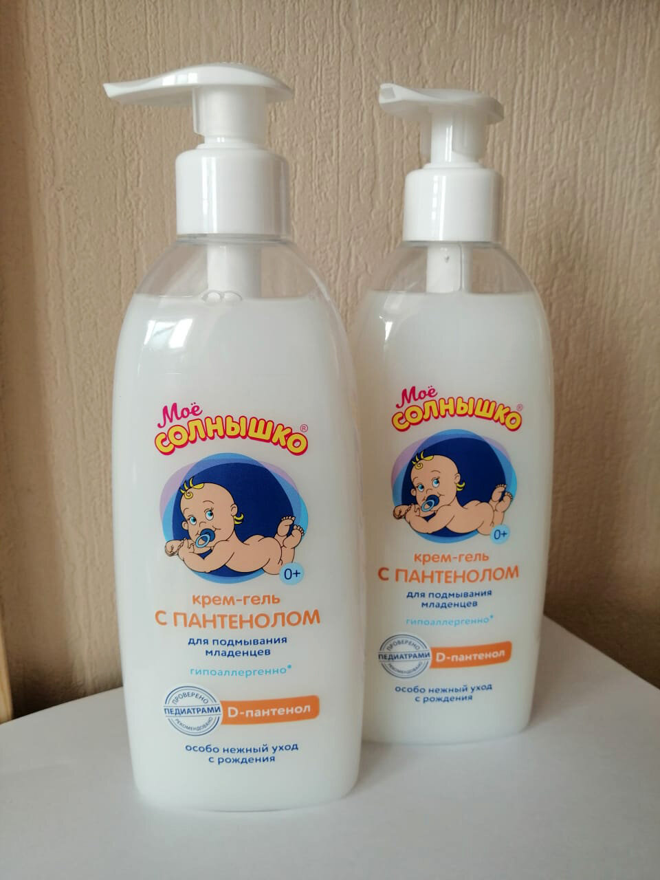 Моё солнышко крем-гель с пантенолом 400мл 2шт