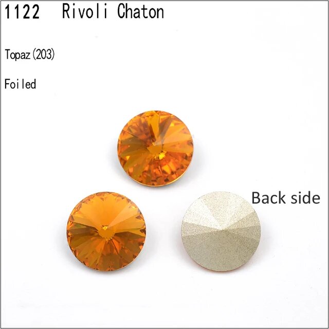 Стразы Swarovski 1122 Rivoli Chaton Topaz F (203) SS39 (8.3mm) -2pcs