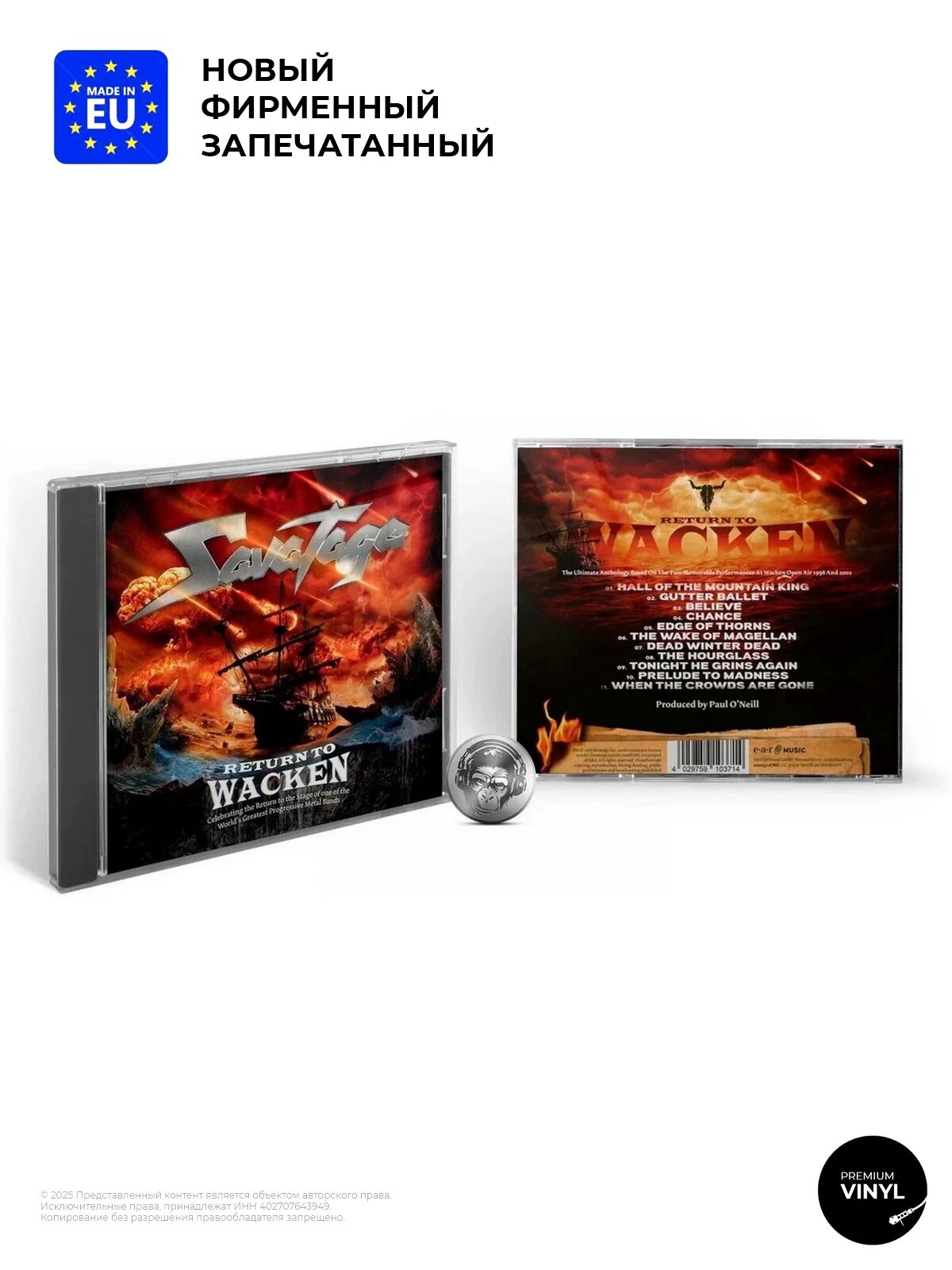 CD диск Savatage - Return To Wacken (CD) 2015