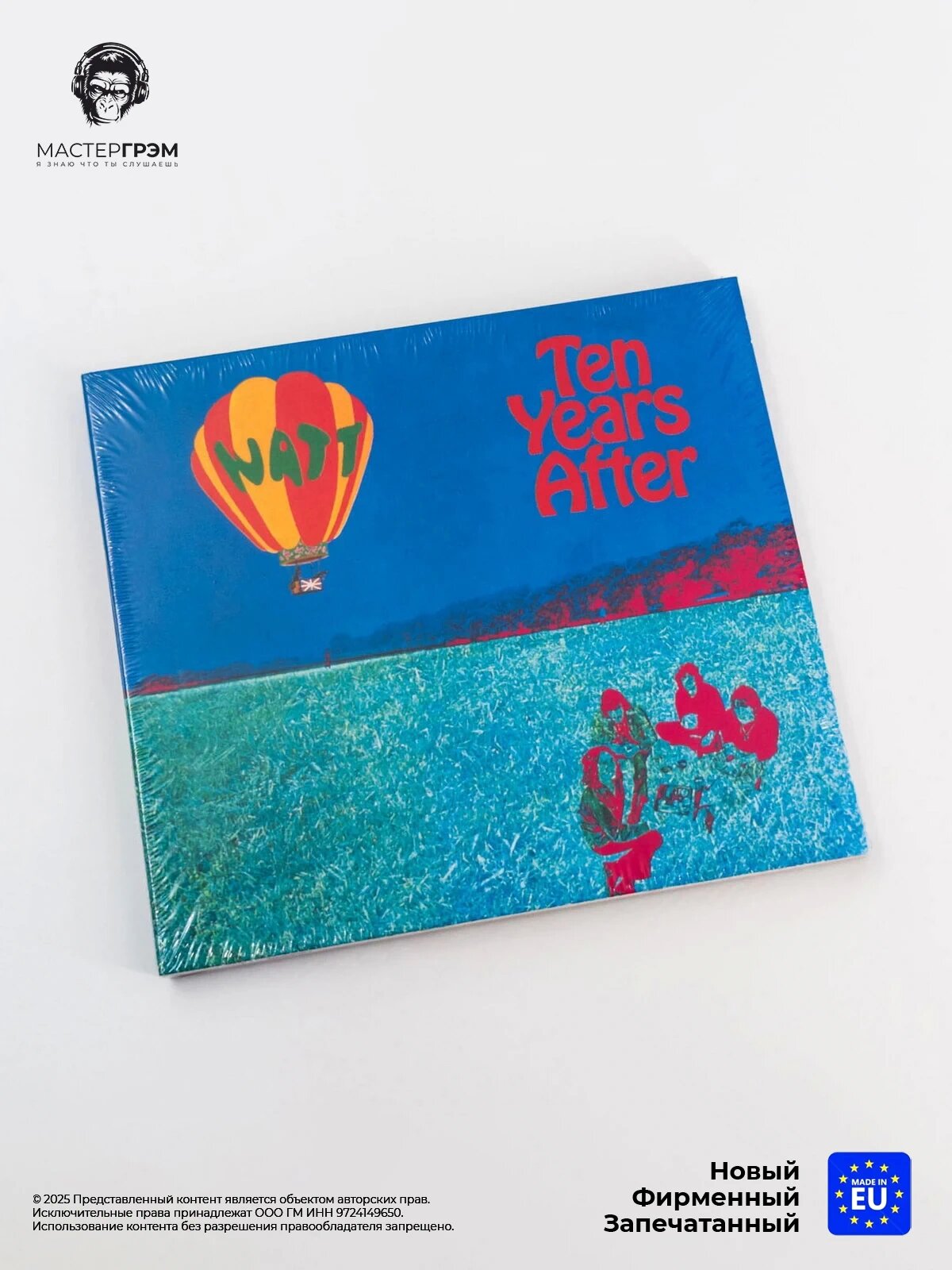 CD диск Ten Years After - Watt (CD) 2018, Digipack