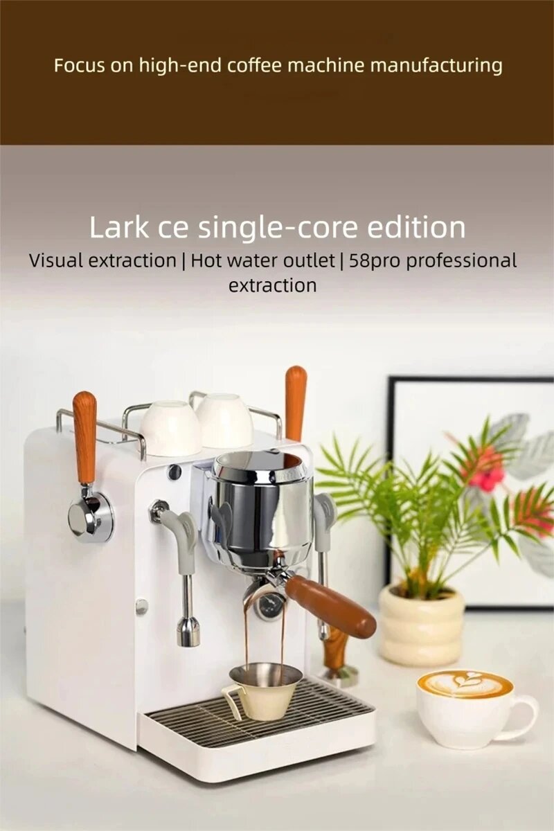 CAFOVO E127 полуавтоматическая эспрессо-машина 58 мм ЕС