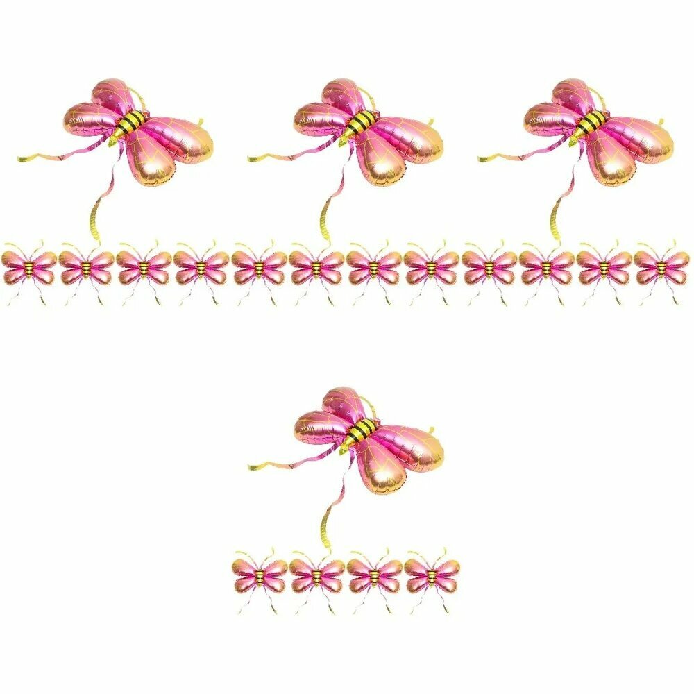 Розовые алюминиевые шарики в форме крыльев пчелы для украшения праздника, набор из 20 шт