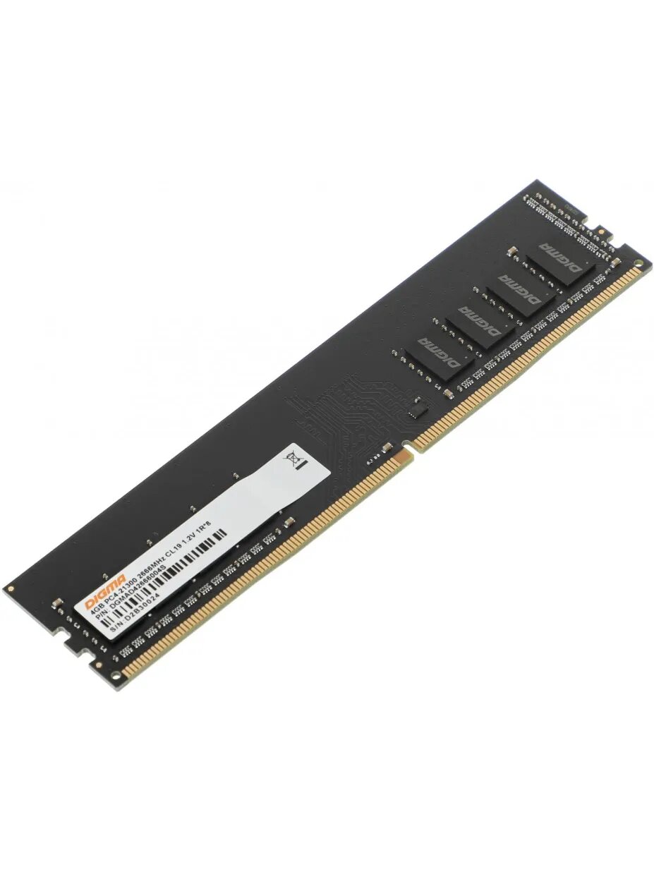 Оперативная память Digma DGMAD42666004S 4ГБ, DDR4, UDIMM, 2666 МГц, CL19