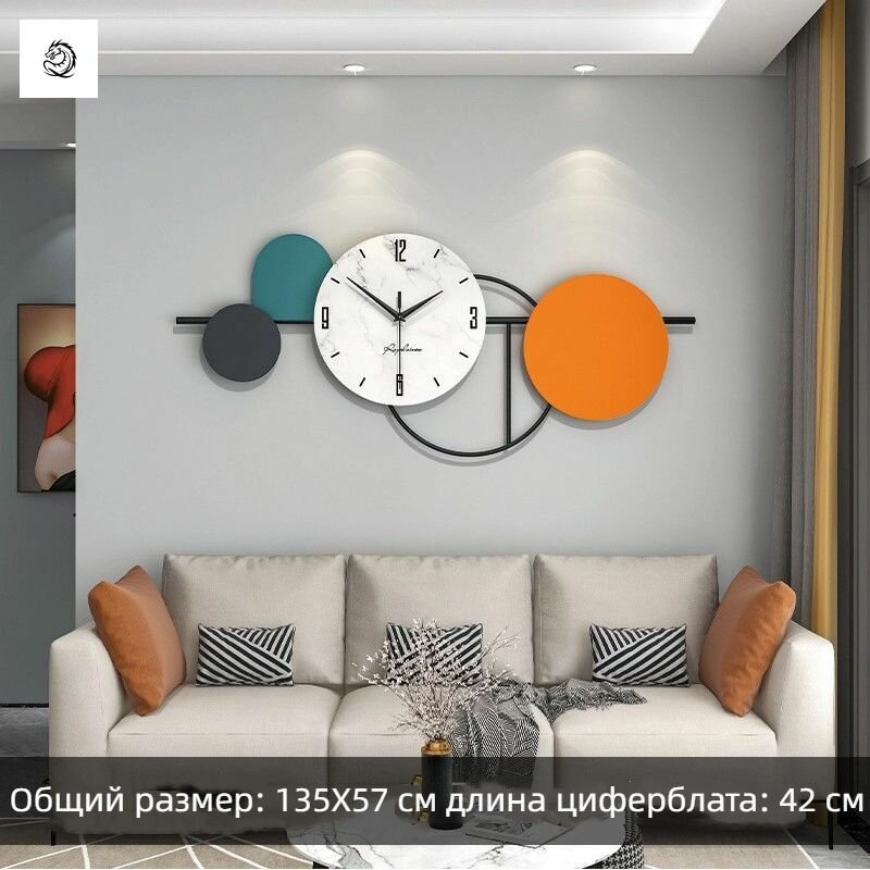 Настенные часы в стиле легкая роскошь 135x57 см - большие прямоугольные металлические часы с МДФ циферблатом
