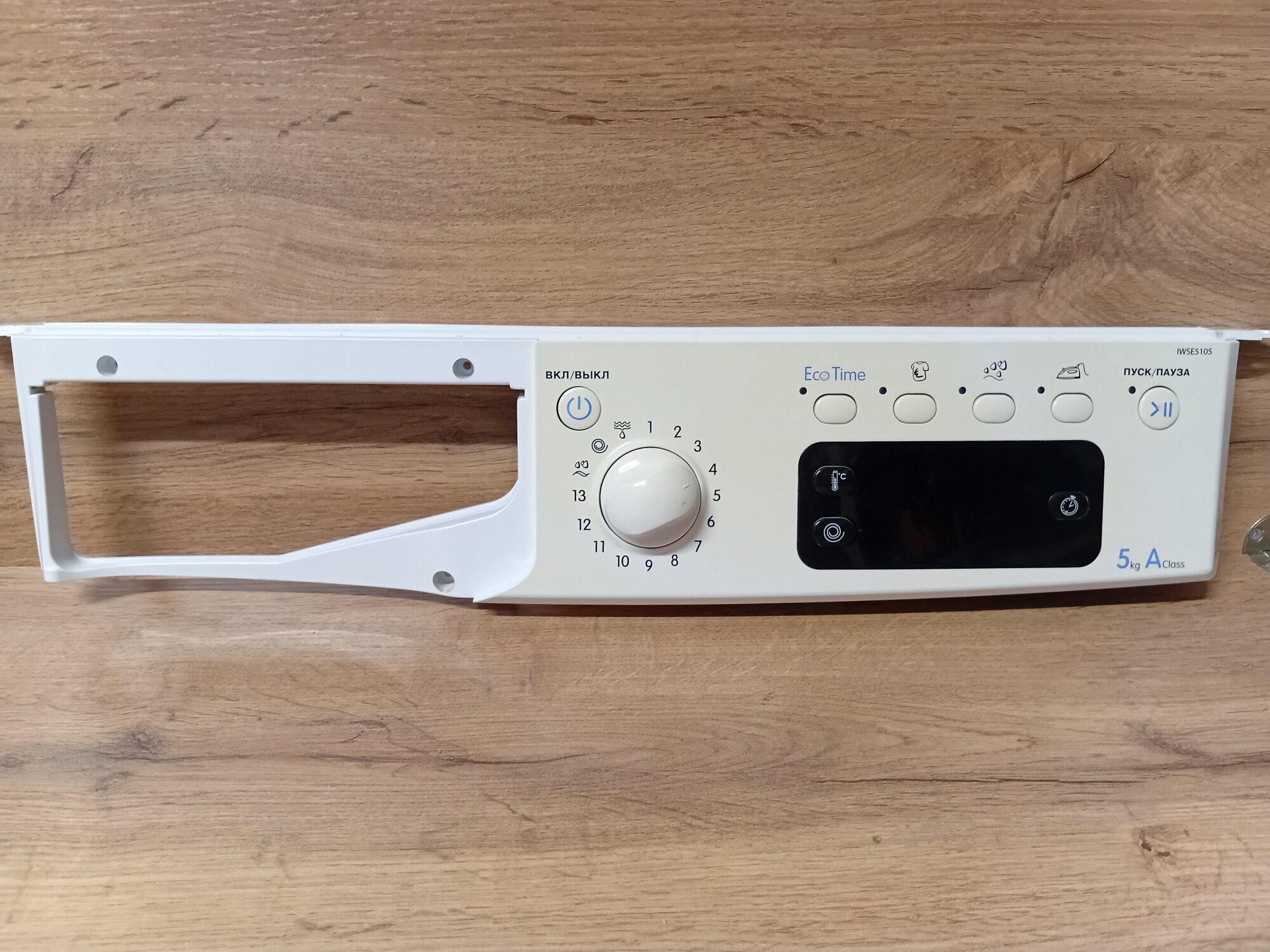 Модуль управления для стиральной машины Indesit б/у