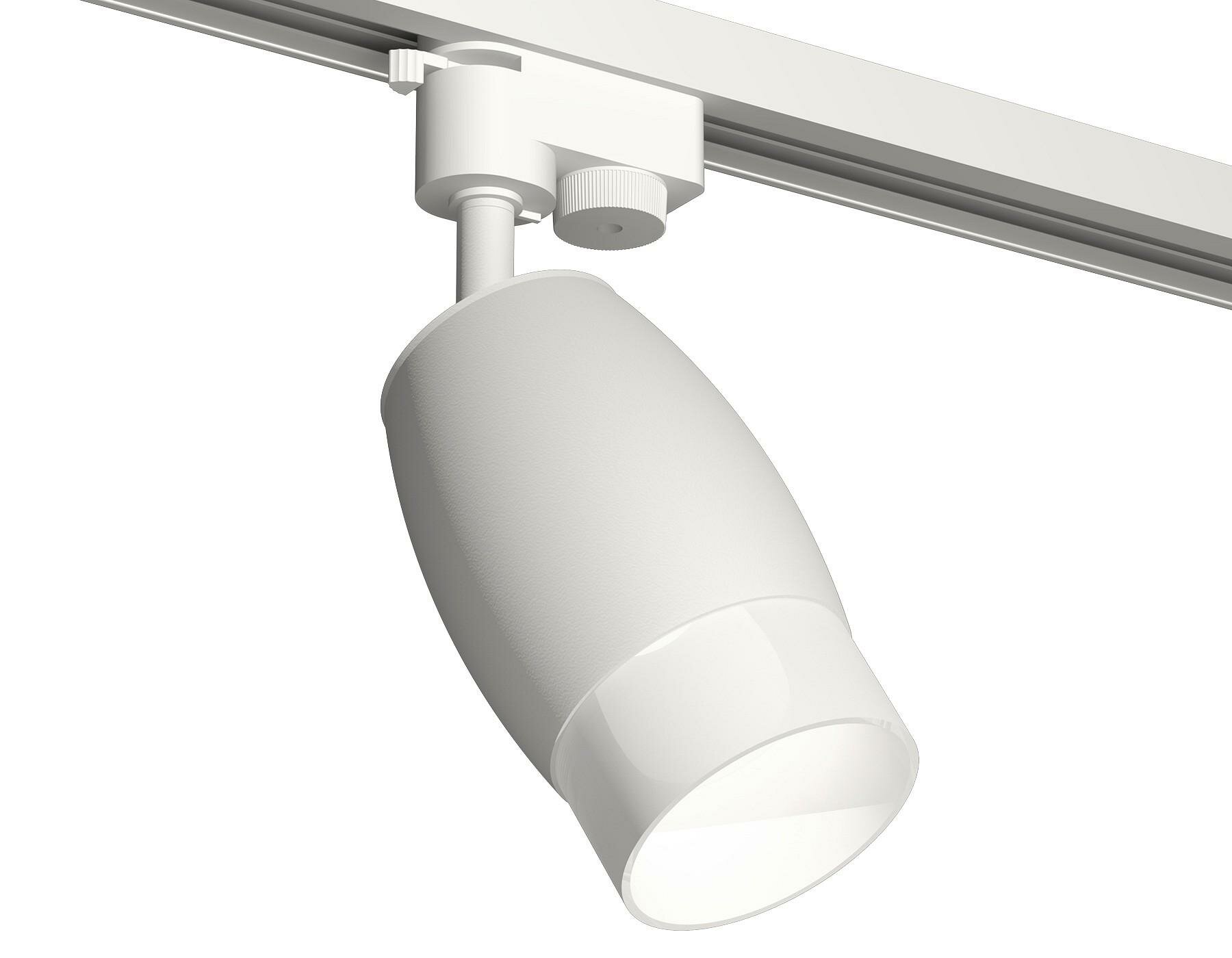 Светильник на штанге Ambrella Light XT XT1122006, современный стиль