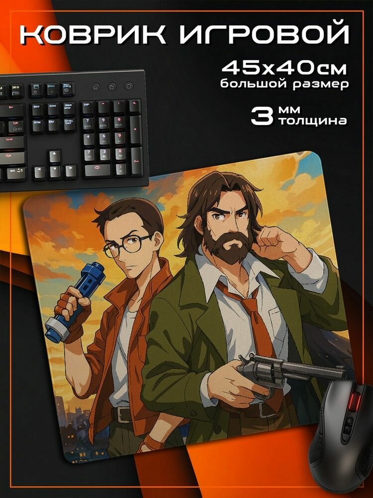 Коврик для мыши 45x40 с принтом игра Disco Elysium (Диско Элизиум, Гаррье Дюбуа, Ким Кацураги, PS, Xbox, PC, Switch) - 12511390
