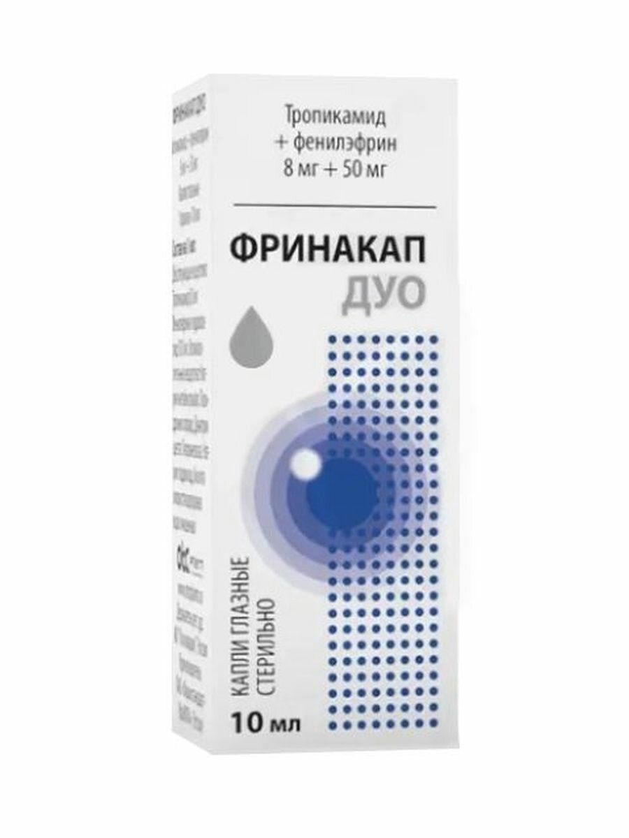 Фринакап Дуо, капли глазные 8 мг/мл+50 мг/мл флакон-капельница, 10 мл