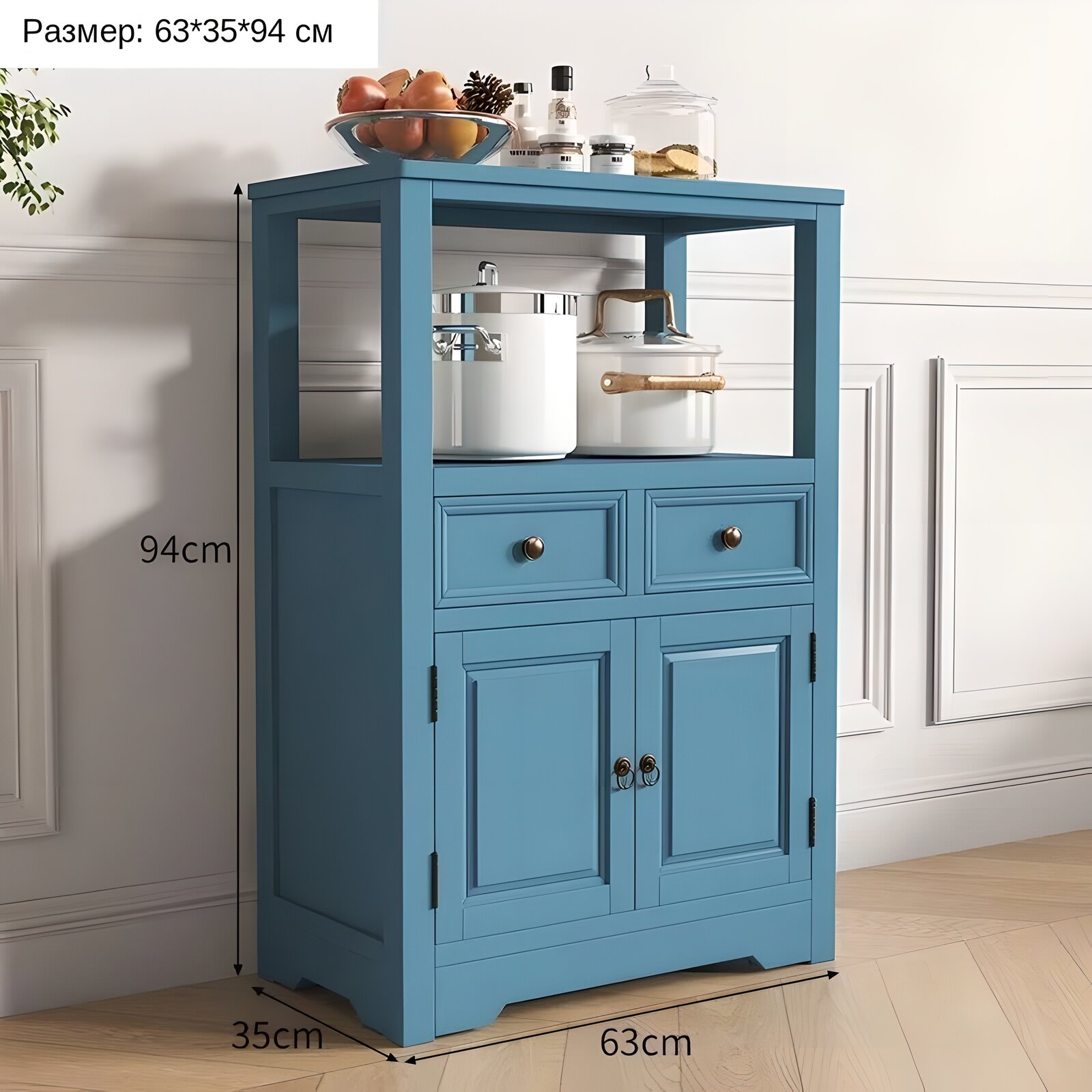 Шкаф для хранения, деревянный, 63x35x94 см, минималистичный стиль