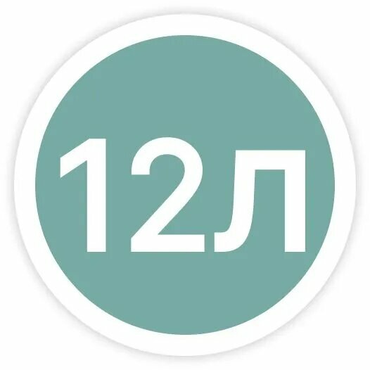 Финн Набор для уборки "инвентарь для уборки"