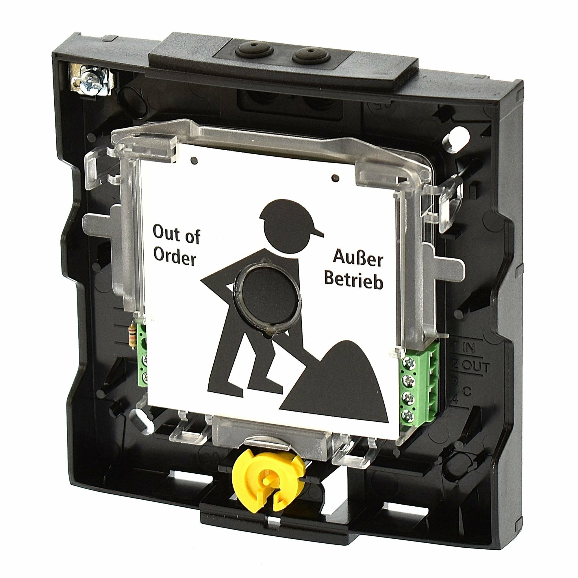 Пожарный инвентарь