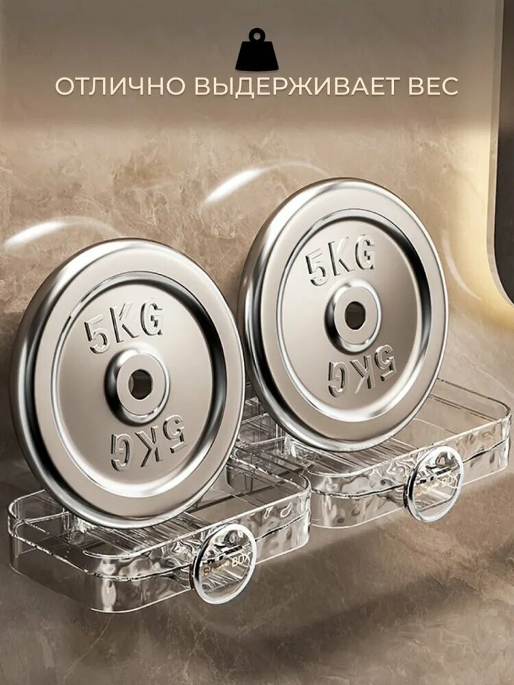 Мыльница "хаус декор" — фото 1