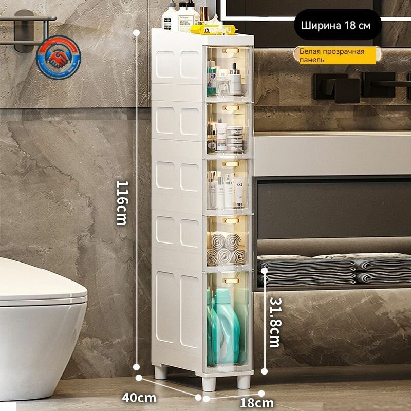 Узкий шкаф-пенал для ванной комнаты, напольный высокий буфет с полками и дверцами, компактная колонна для хранения косметики и бытовой химии, мебель для ванной