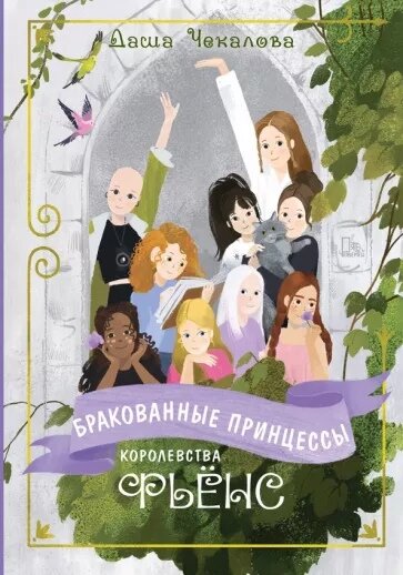 СаМЯУчитель. Как правильно играть с кошкой