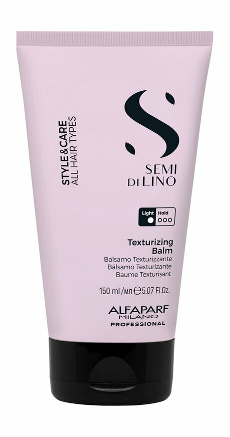 Alfaparf Milano Semi di Lino Style Care Texturizing Balm Крем для укладки волос 150 мл/гр