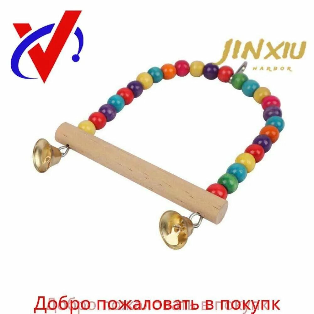 Игрушка для животных — фото 1
