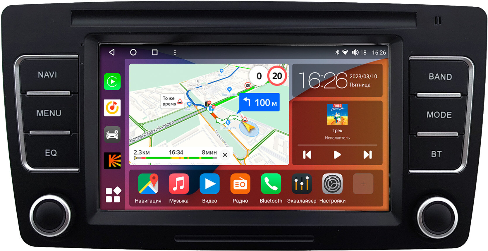 Штатная магнитола Skoda Octavia A5 2004-2013 Canbox EVO 5821-RP-0549-497 Android 14 (4G-SIM, 6/128, DSP, QLed, AI, 360)