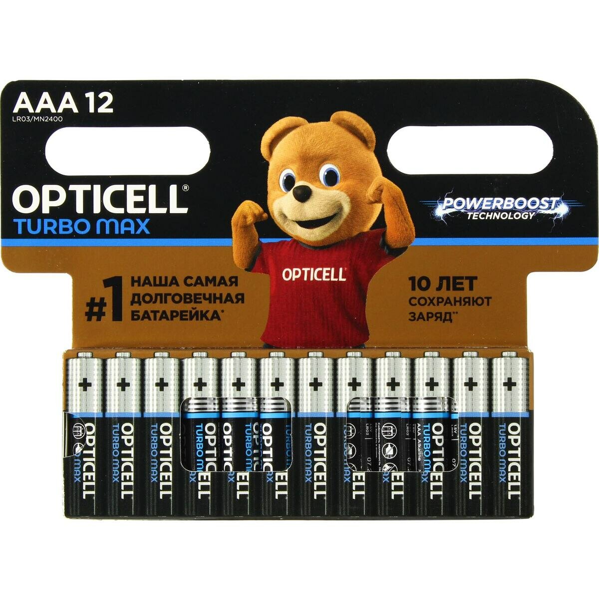 OPTICELL TURBO MAX <250524> (LR03) Size AAA, 1.5V, щелочной (alkaline) <уп. 12 шт>