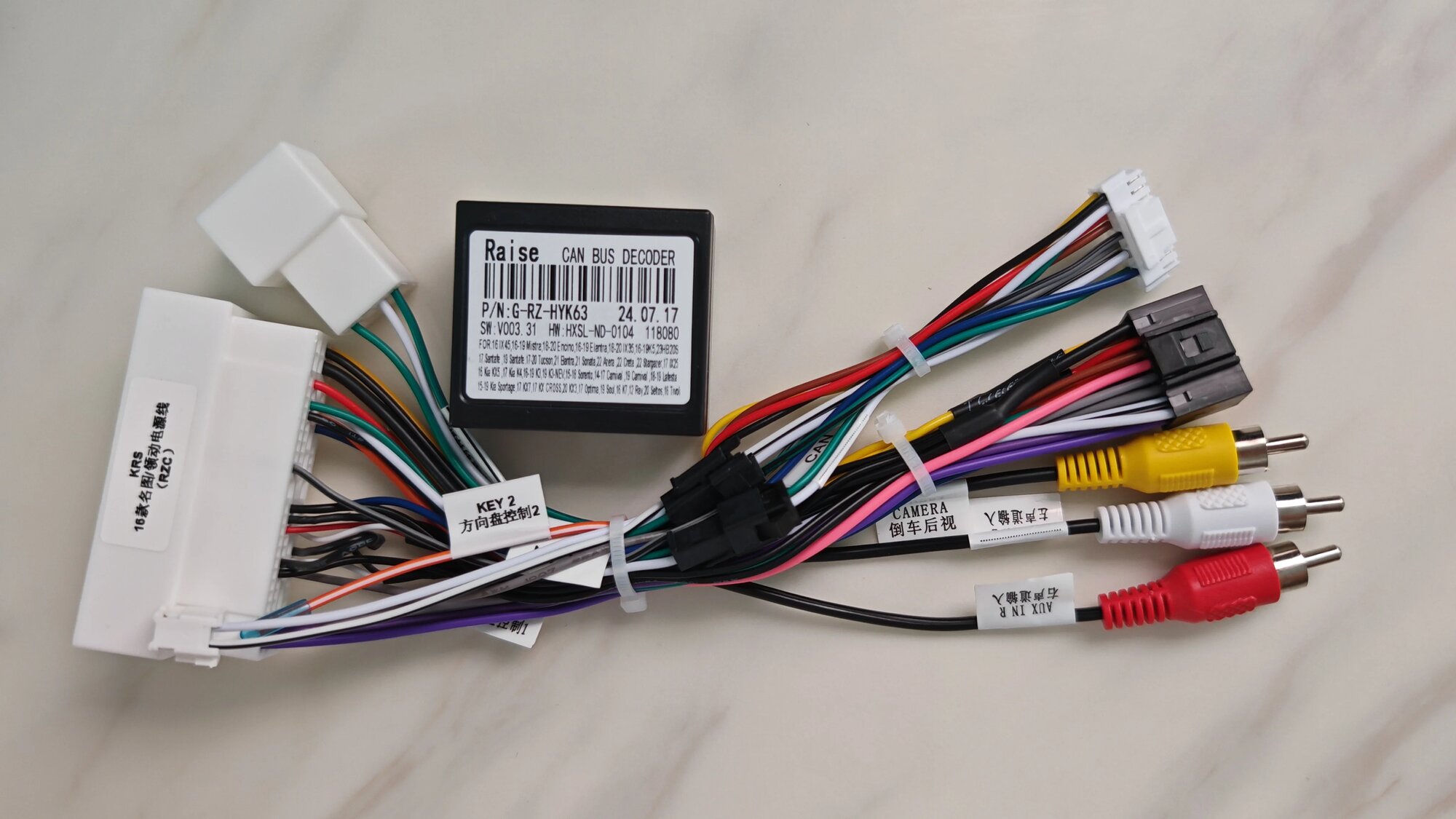 Адаптер питания CAN Bus для Hyundai/Kia, Cable Canbus